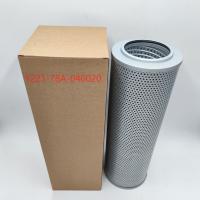 China Standard for Man Truck Car Air Sizes Vacuum Pump Inlet Filter YA00033064 93mm*158mm for sale