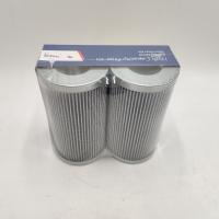China Transmission Hydraulic Oil Filter 29558329 For Transmission Supply for sale