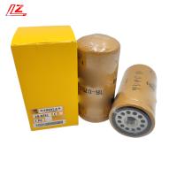 China Sample Great Standard for Man Truck Car Air Sizes Vacuum Pump Inlet Filter 1R-0751 for sale