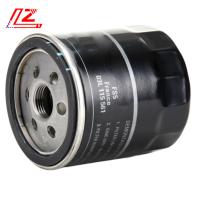 China Stainless Steel Cover Dust Filter Included in and Latest Design Oil Filter 03L115561 for sale
