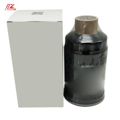 China Truck Model Man Truck Car Air Sizes Vacuum Pump Inlet Filter 51508759 with Great Standard for sale
