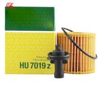 China 07983031 All-wheel Drive Diesel Oil Engine HU7009Z for Manufacturers Direct Sale for sale
