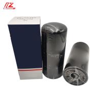China Other Year Iron Filter Paper 32562-70300 Man Truck Car Air Sizes Vacuum Pump Inlet Filter for sale