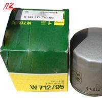 China 1997-2012 All Car Models Fuel Oil and Water Separator W712-95 for sale