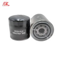 China Adly Moto 84565884 Truck Fuel Filter for Car Fitment and OE NO. 95685 for sale