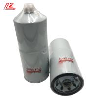 China Car Model For Mercedes Benz M272 W203 Supply Truck Fuel Filter 87803445 for Adly Moto for sale