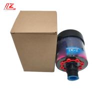 China Car Model For Mercedes Benz M272 W203 Supply Truck Fuel Filter 87803445 for Adly Moto for sale
