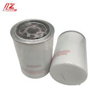 China Oil Filter 0483031 Essential Part for Diesel Engines on Sale by Direct Manufacturers for sale