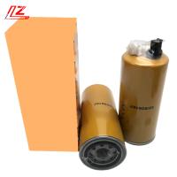 China Oil Filter 0483031 Essential Part for Diesel Engines on Sale by Direct Manufacturers for sale