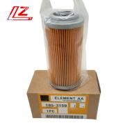 China Car Model Iron Filter Paper Fuel Filter for True Car Engine 9M-2342 at Affordable for sale