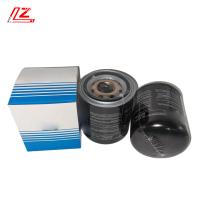 China Tractors Excavator Truck Fuel Truck Oil Filter 1000053555 with Video Outgoing-Inspection for sale