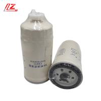 China 30. F7A01500 Truck Oil Filters for Engine 125 Standard Size High Efficienc for sale