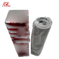 China 30. F7A01500 Truck Oil Filters for Engine 125 Standard Size High Efficienc for sale