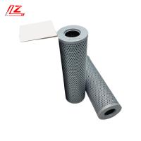 China 30. F7A01500 Truck Oil Filters for Engine 125 Standard Size High Efficienc for sale