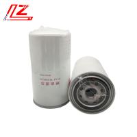 China 400403-00036 Fuel Filter for Truck Engine True Car OE NO. Truck Model 400403-00036 for sale