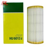 China Stainless Steel Cover Oil Filter HU6006Z The Latest Design for Effective Dust Filtration for sale