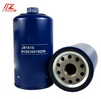 China Stainless Steel Cover Oil Filter HU6006Z The Latest Design for Effective Dust Filtration for sale