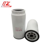 China Direct Iron Filter Paper Inlet Vacuum Pump Filter 400504-00026 for Man Truck Car for sale
