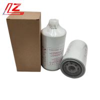 China Direct Iron Filter Paper Inlet Vacuum Pump Filter 400504-00026 for Man Truck Car for sale