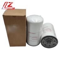 China Direct Iron Filter Paper Inlet Vacuum Pump Filter 400504-00026 for Man Truck Car for sale