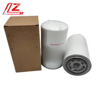 China Direct Iron Filter Paper Inlet Vacuum Pump Filter 400504-00026 for Man Truck Car for sale
