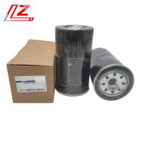 China Direct Iron Filter Paper Inlet Vacuum Pump Filter 400504-00026 for Man Truck Car for sale