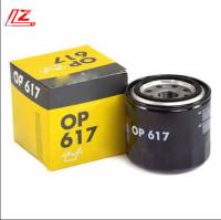 China 1.0kg OE NO. P551100 Truck Oil Filters OP617 for Construction Machinery for sale