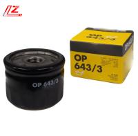 China 1.0kg OE NO. P551100 Truck Oil Filters OP617 for Construction Machinery for sale