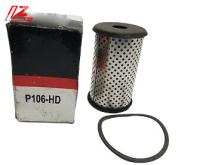 China 1.0kg OE NO. P551100 Truck Oil Filters OP617 for Construction Machinery for sale