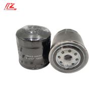 China Sample Great Standard Vacuum Pump Inlet Filter 23304-EV072 for Man Truck Car Air Sizes for sale