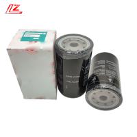 China Sample Great Standard Vacuum Pump Inlet Filter 23304-EV072 for Man Truck Car Air Sizes for sale