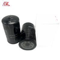 China Sample Great Standard Vacuum Pump Inlet Filter 23304-EV072 for Man Truck Car Air Sizes for sale