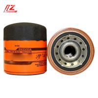 China Oil Filter PH3593A for Machinery Repair Shops and Low Maintenance for sale