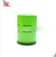 China 9M2341 Direct Great Standard for Man Truck Car Air Sizes Vacuum Pump Inlet Filter for sale