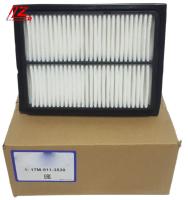China 9M2341 Direct Great Standard for Man Truck Car Air Sizes Vacuum Pump Inlet Filter for sale
