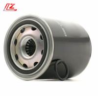 China Direct Great Standard for Man Truck Car Air Sizes Vacuum Pump Inlet Filter 2992241 OE NO for sale