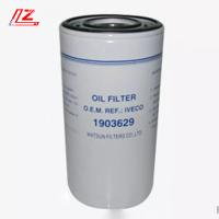 China Part Name Oil Filter 842921 for Construction Works Manufacturers Directly Supply for sale