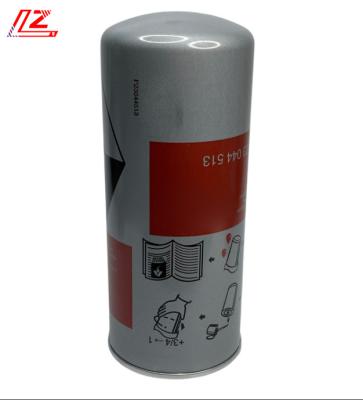 China Direct Vacuum Pump Inlet Filter 7423044513 for Man Truck Car 93mm*158mm Standard Size for sale