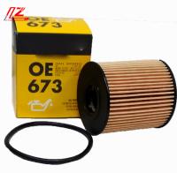 China Manufacture Heavy Duty Truck Motorcycle Turbine Fuel Filter ML239124 with Filter Paper for sale