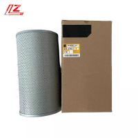 China Stainless Steel Cover Fuel Filter 485-4705 for Dependable Construction Machinery for sale