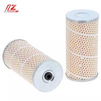 China After Service Video Technical Support Rotary Car Oil Filter Cartridge 7405-1017040-02 for sale