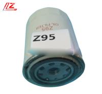 China Great Standard for Man Truck Car Air Sizes Vacuum Pump Inlet Filter WK1060-1 Direct for sale