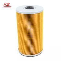 China After Service Video Technical Support Rotary Car Oil Filter Cartridge 7405-1017040-02 for sale