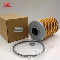 China After Service Video Technical Support Rotary Car Oil Filter Cartridge 7405-1017040-02 for sale