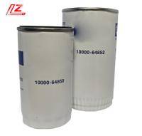 China Great Standard Fuel Filter for Man Truck Car Air Sizes Vacuum Pump Inlet 10000-59652 for sale