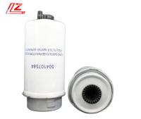 China OE NO. 4679981 93mm*158mm Direct Man Truck Car Air Sizes Vacuum Pump Inlet Filter for sale
