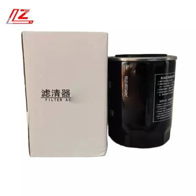 China Performance Rotary Car Oil Filter Cartridge 1408502810106 for Construction Machinery for sale