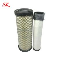 China Performance Rotary Car Oil Filter Cartridge 1408502810106 for Construction Machinery for sale