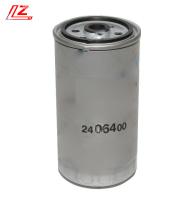 China Great Standard for Man Truck Car Air Vacuum Pump Inlet Filter 6W.24.064.00 93mm*158mm for sale