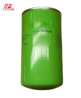 China Great Standard for Man Truck Car Air Vacuum Pump Inlet Filter 6W.24.064.00 93mm*158mm for sale